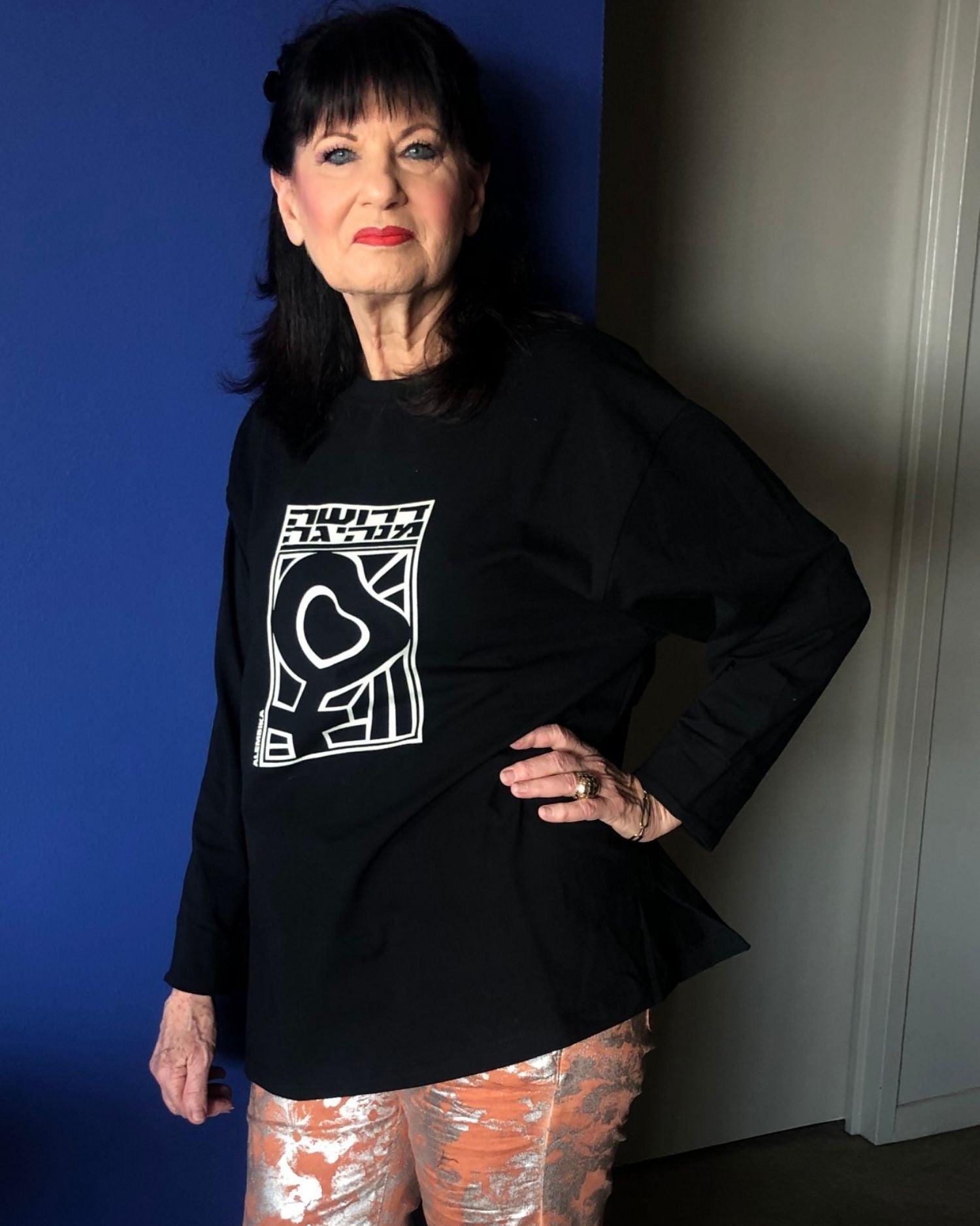 Female Leader Tee – Alembika U.S.